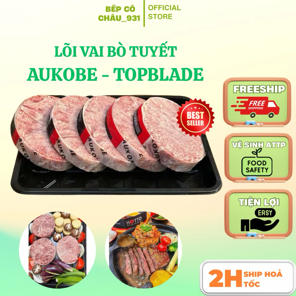 Lõi Vai Bò Tuyết Aukobe Topblade Úc – Thịt Bò Nhập Khẩu, Mềm Ngon, Làm ...