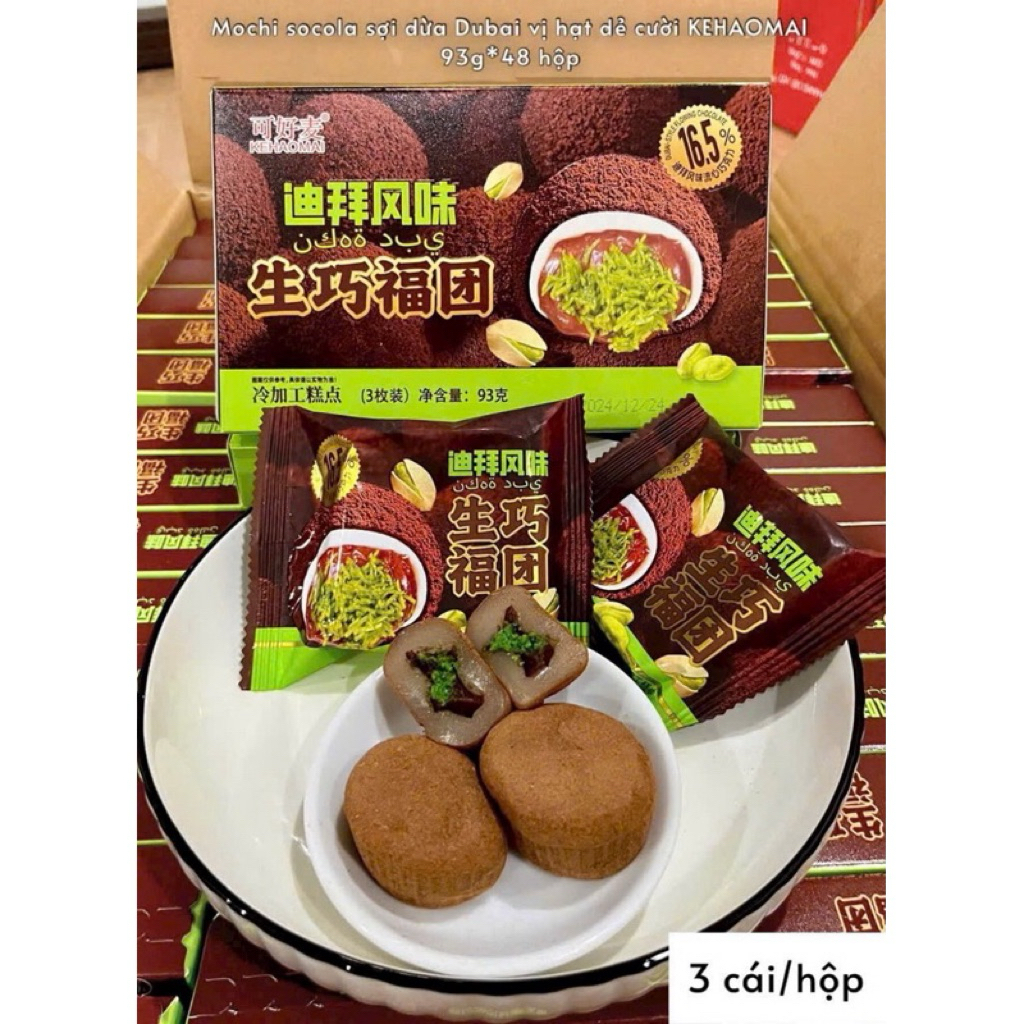 Combo 50 Bánh Mochi Socola Dubai sợi Kataifi Hạt Dẻ - Ăn vặt tiệm cô ...