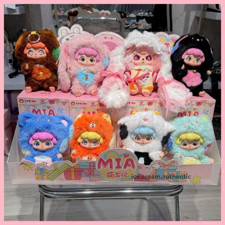 [Hỏa tốc] Full set 8 box Mia Tình Bạn Mia x babythree chính hãng ...