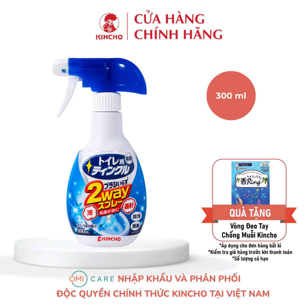 Nước Tẩy Rửa Bồn Cầu Với Vòi Xịt Đa Năng Kincho Nhật Bản 300ml | Shopee Việt Nam