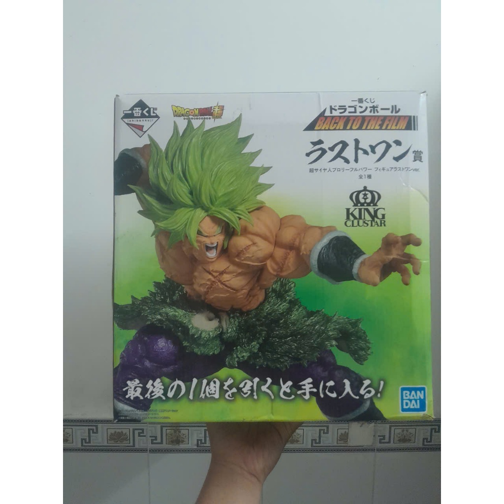 "Chính Hãng Nhật" ichiban kuji Bandai Mô hình Broly Last One - Dragon ...