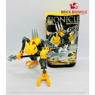 LEGO BIONICLE AUTH 4 MK - ĐỒ CHƠI LẮP RÁP BIONICLE STAR - 7138 RAHKSHI ...