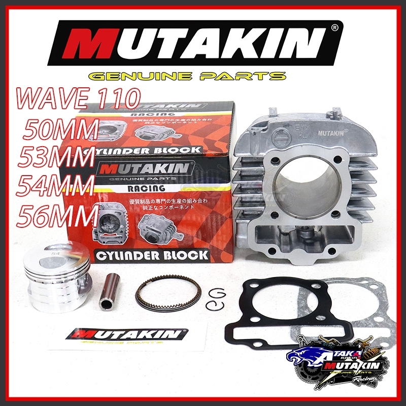 Lòng MUTAKIN 54 55 Cho Wave S110 , Blade 110, RSX 110 , Alpha 110 ...