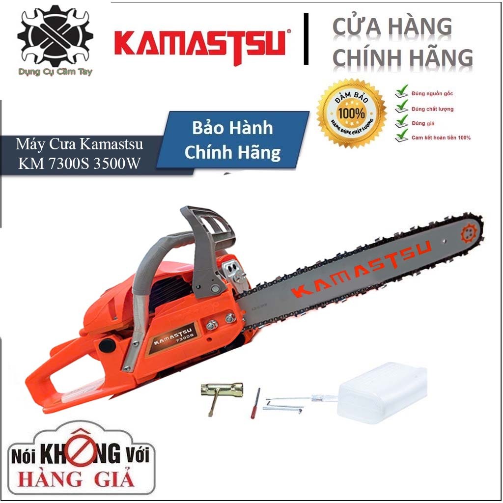 Máy cưa xích chạy xăng 2 thì KAMASTSU KM 7300S Hàng Chính Hãng Sản xuất theo công nghệ Nhật Bản ...