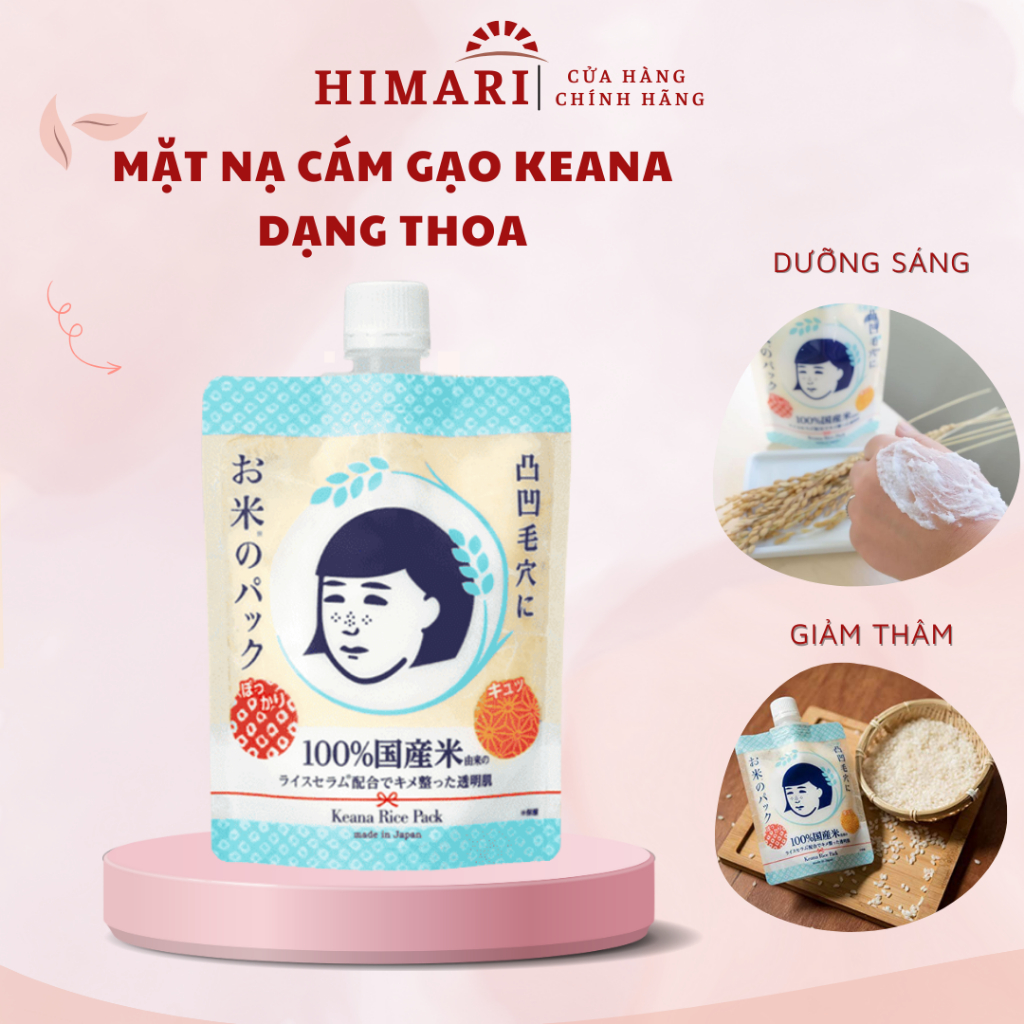 Mặt Nạ Cám Gạo Keana Dưỡng Sáng Giảm Thâm Sạm Rice Pack 170G | Shopee ...