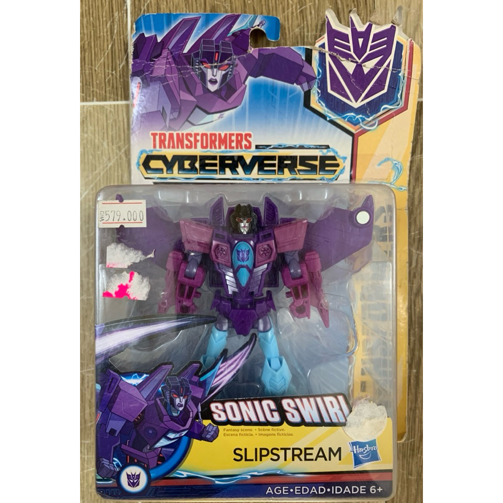 Đồ chơi lắp ráp mô hình Hasbro Transformers robot Decepticons sonic ...