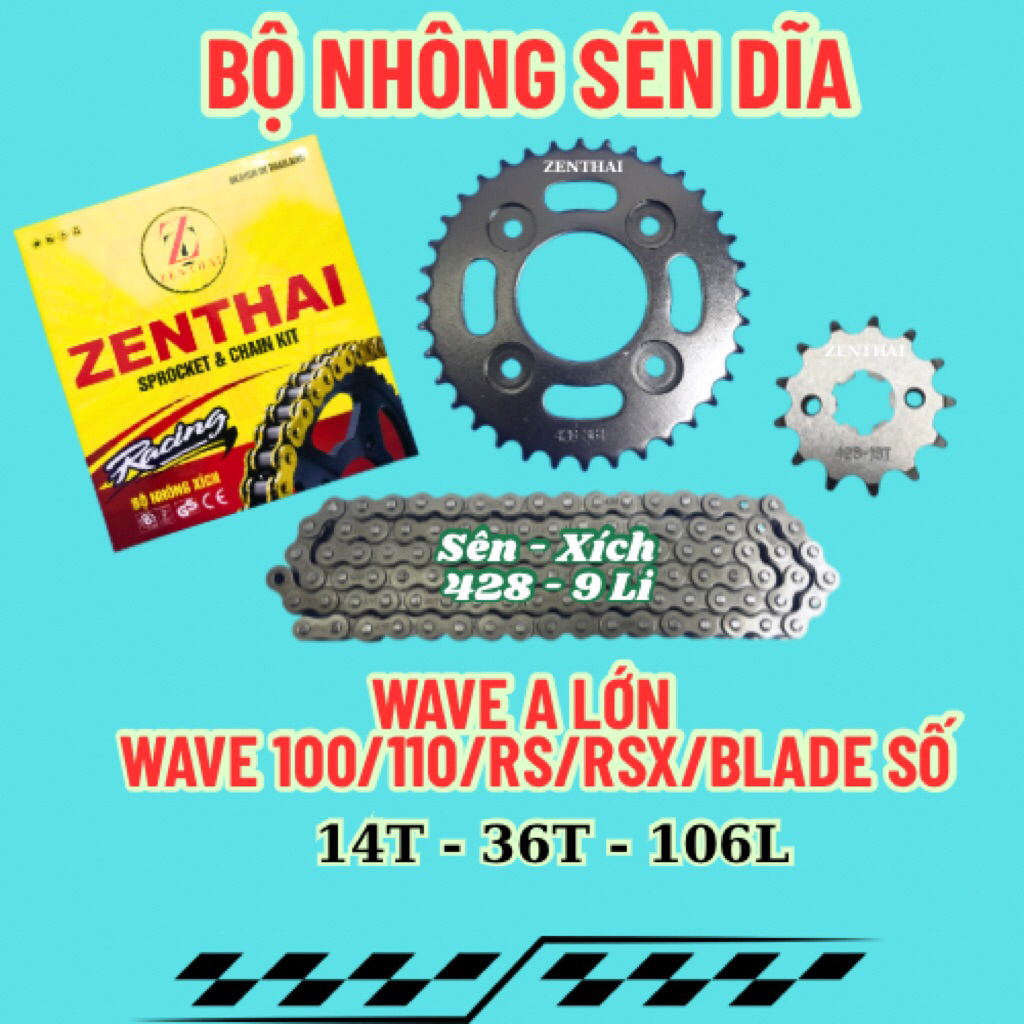 Nhông Sên Dĩa Xe Wave A Lớn, Wave 100 / 110 / RSX fi / Blade Số (14T ...
