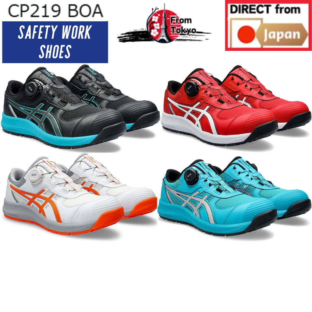 [ASICS] Win Job CP219 BOA | Safety Work Shoes | Slip-Resistant Sole ...