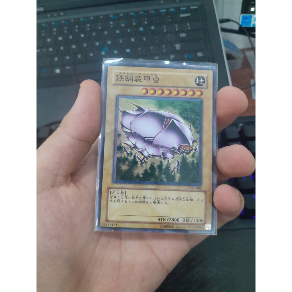 [ 20250808 ] Thẻ bài Yugioh 308-005 Metal Armored Bug | Shopee Việt Nam