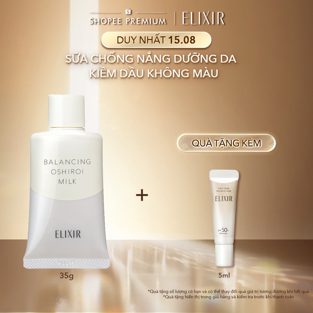 Sữa chống nắng dưỡng da kiềm dầu Elixir Reflet Balancing Oshiroi Milk 35g | Shopee Việt Nam