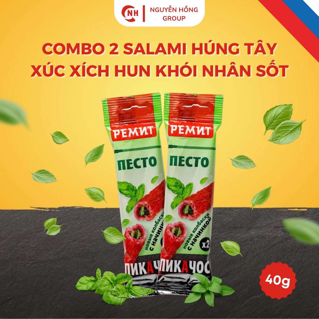Combo 2 Salami húng tây Picachos Ddjika 40g Remit Nga xúc xích hun khói ...