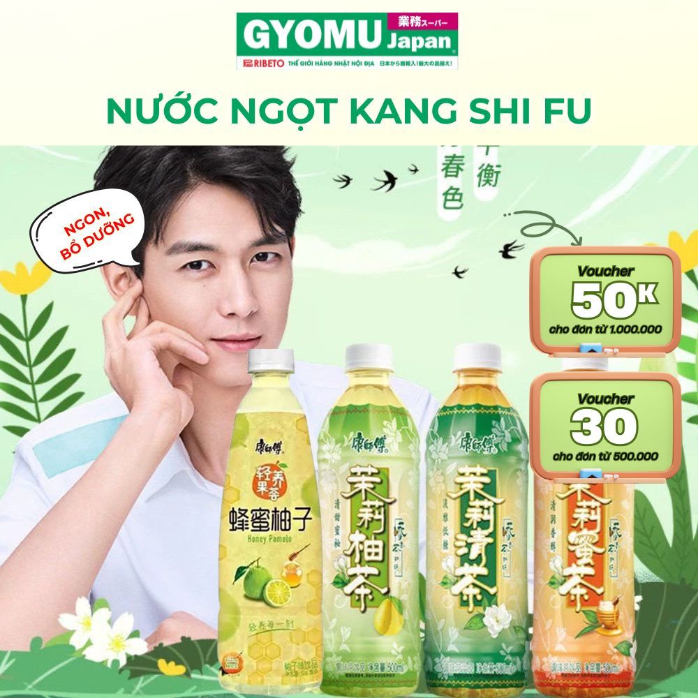 Nước ngọt KANG SHI FU đóng chai 500ml - GYOMU JAPAN | Shopee Việt Nam
