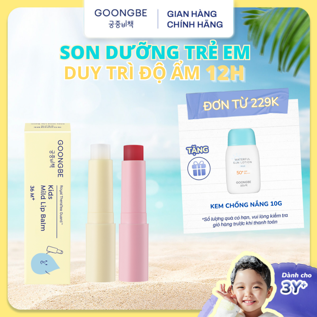 Son Dưỡng Cho Bé Làm Mềm Môi Khô Nẻ GOONGBE Kids Mild Lip Balm 3g ...