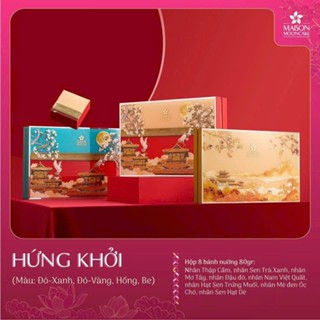 Bánh Trung Thu Maison Mooncake-Hộp Hứng Khởi ( 8 bánh nướng 80gr ...
