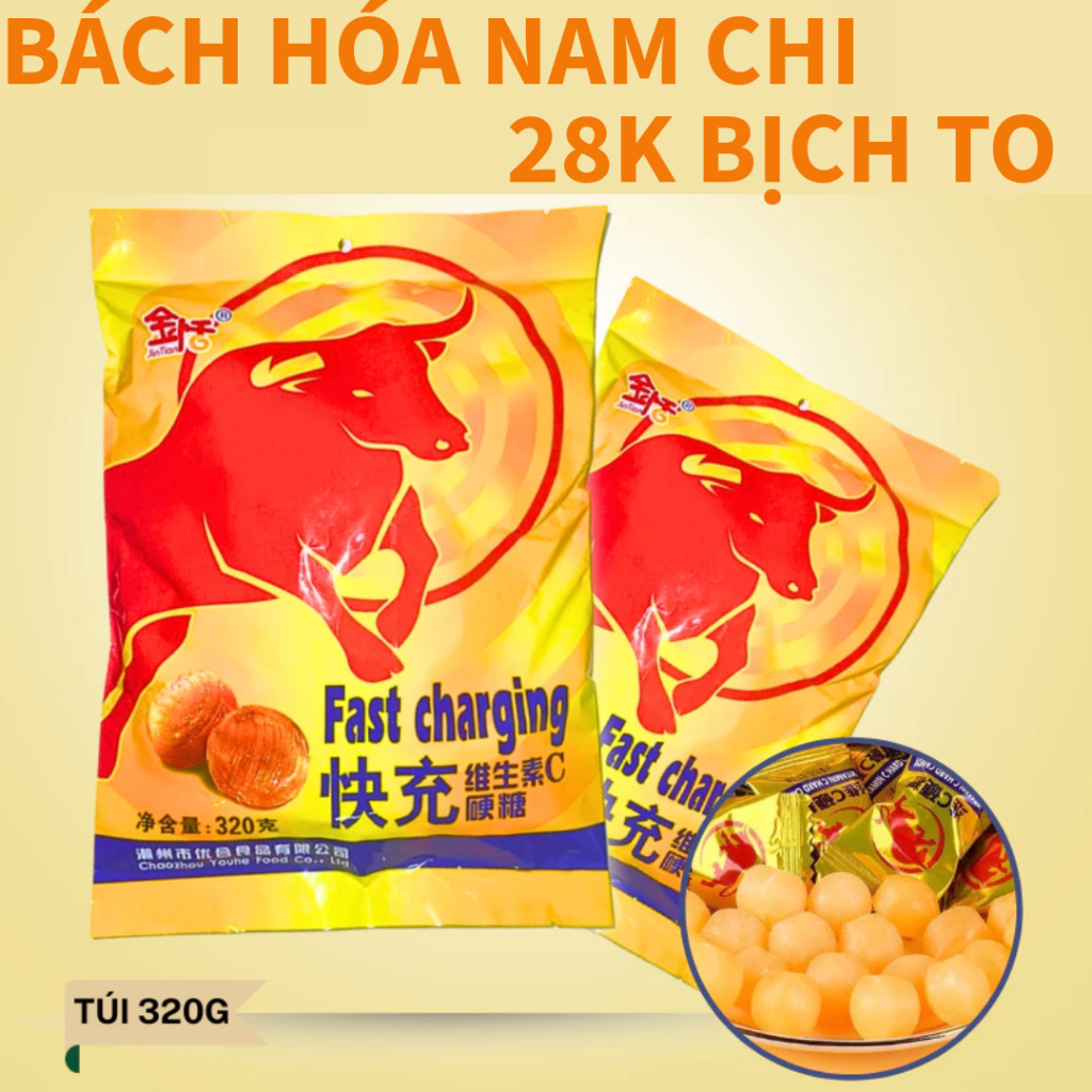 Kẹo Ngậm Bò Húc Tăng Lực Red Bull Jin Tian Nội Địa Trung Gói 320G ...