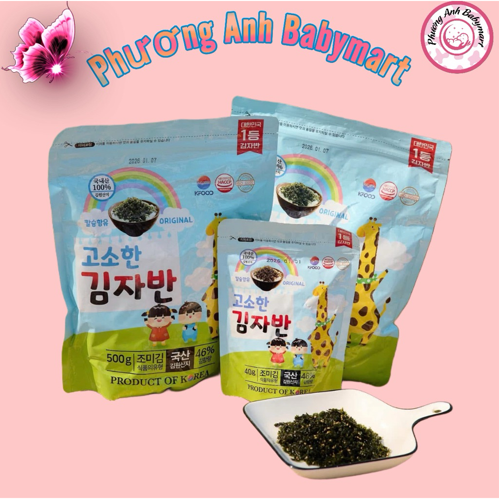 (COMBO 3-5-10 GÓI) Rong Biển Tăng Cao BUSAN Hàn Quốc Rắc Cơm, Trộn Cơm ...