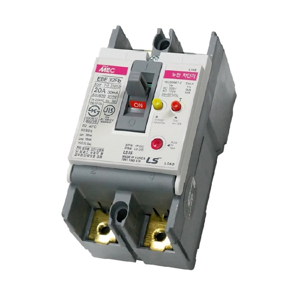 CB chống giật 50A Hàn Quốc | Shopee Việt Nam