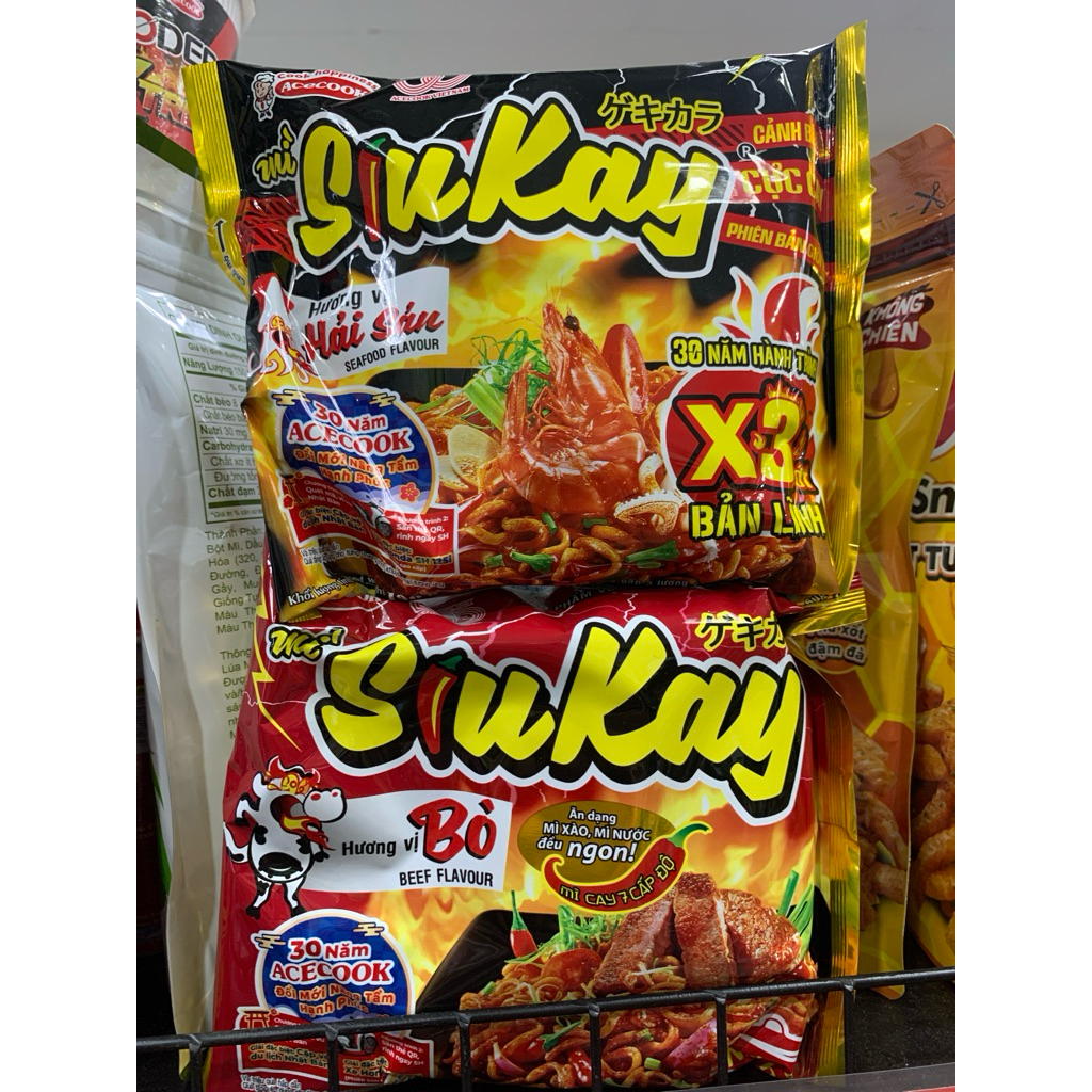 [COMBO 10 GÓI/ 1 THÙNG] Mỳ Siu Kay Acecook Vị Bò/ Hải Sản | Shopee Việt Nam