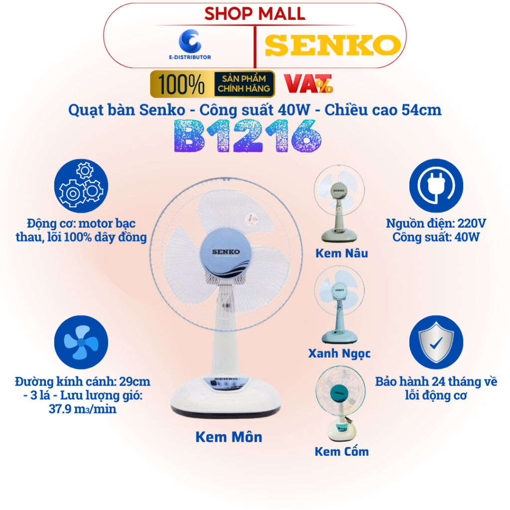 [HỎA TỐC] Quạt điện để bàn tiện lợi cao cấp Senko B1216 - Chính hãng | Shopee Việt Nam