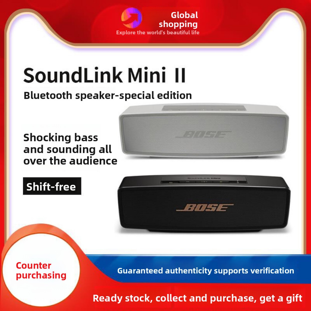 Dành Cho Loa Bluetooth Bose SoundLink Mini II Loa Ngoài Trời Di Động ...