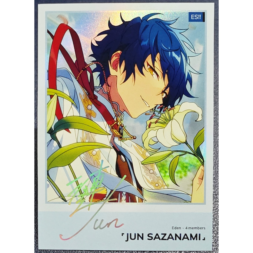 Polaroid Trung Limited Edition Vol.1 Jun Sazanami Enstars Ensemble ...