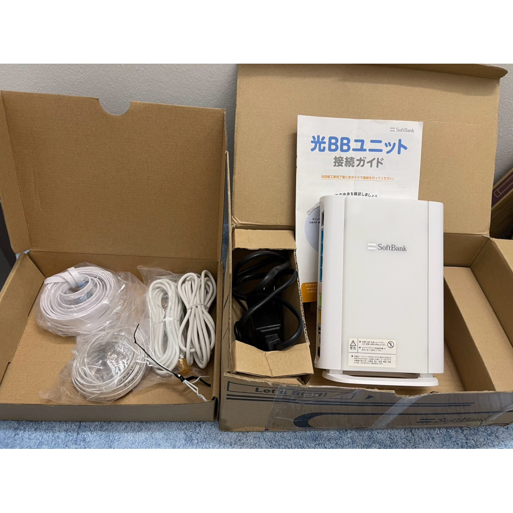 Bộ định tuyến WiFi Softbank Hikari BB Unit nội địa Nhật ( Bộ phát Wifi ...