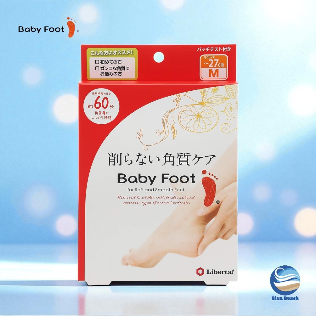 Baby Foot Easy Pack 60min/Tẩy da chết số 1 thế giới/Công nghệ Nhật/3 ...