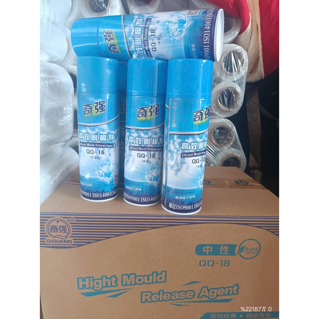 Chất bôi trơn tách khuôn QQ18 (Trung tính）Dạng Xịt | Shopee Việt Nam