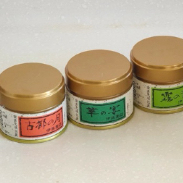 Bột Matcha Ito En - Trà xanh thượng hạng Nhật Bản | Shopee Việt Nam