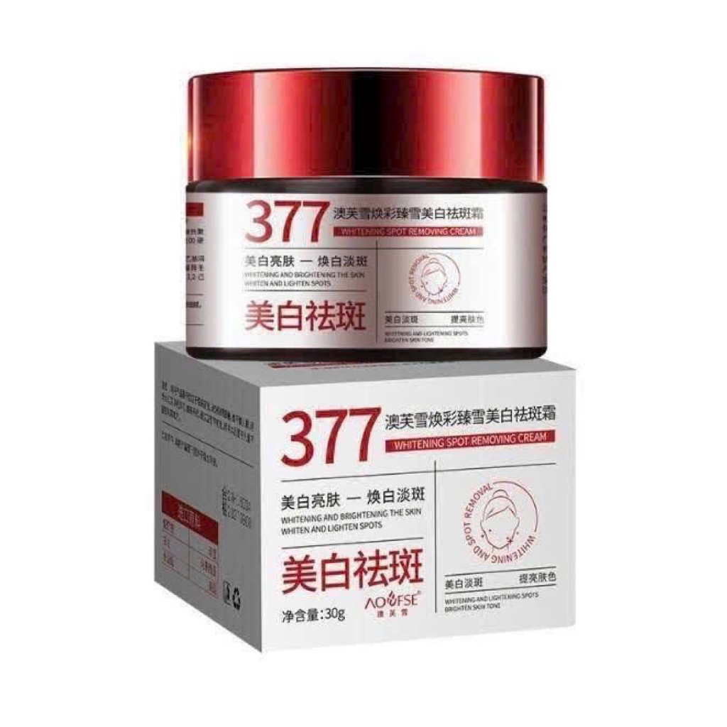 Kem tàn nhang làm sáng 377 chống lão hóa dưỡng ẩm làm sáng vết thâm ...