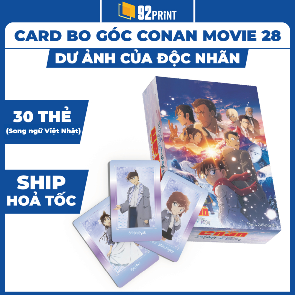 [Độc quyền] Hộp 30 Ảnh Bo Góc Detective Conan Movie 28 Dư Ảnh Của Độc ...