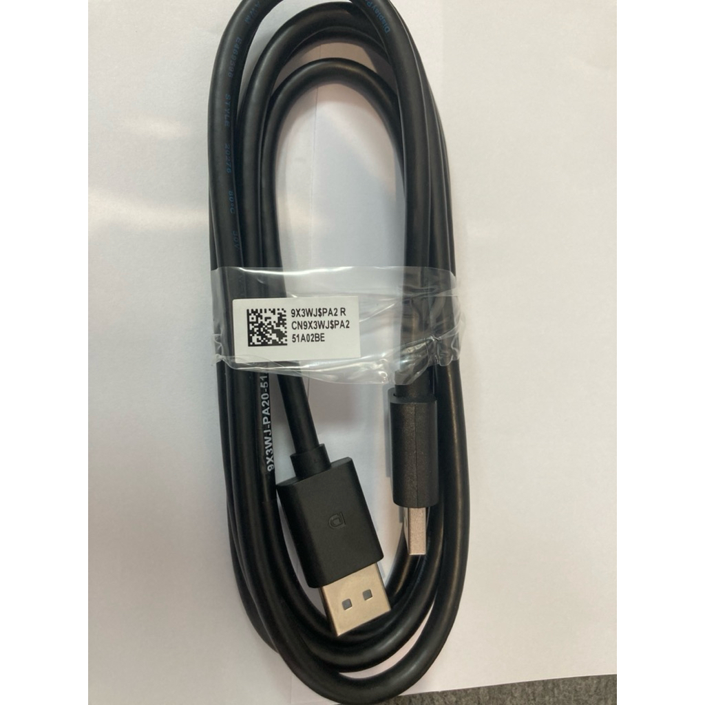 Cáp DisplayPort to DisplayPort | Shopee Việt Nam
