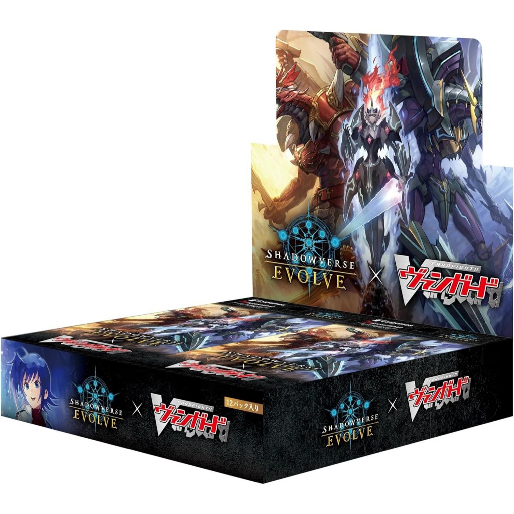Shadowverse EVOLVE Collaboration Pack: Cardfight!! Vanguard [Booster Box – 12 Packs] | Shopee ...