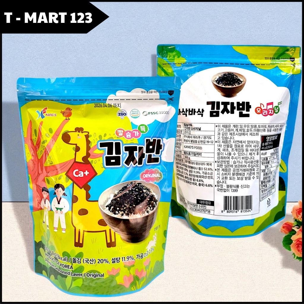 GÓI 300G - RONG BIỂN HƯƠU CAO CỔ BỔ SUNG THÊM CANXI NK HÀN QUỐC - KANG ...