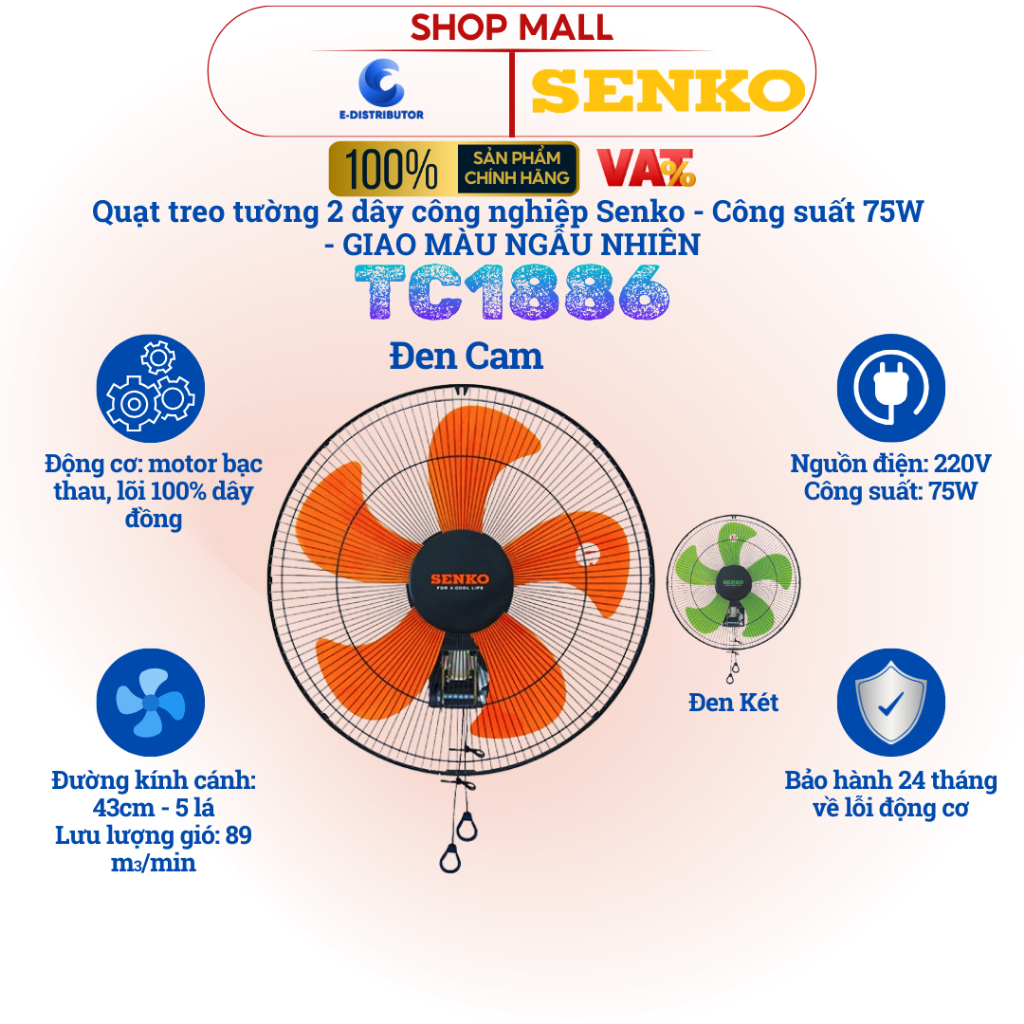 [HỎA TỐC] Quạt treo 2 dây Senko TC1886 - Công suất 75W - Màu ngẫu nhiên ...