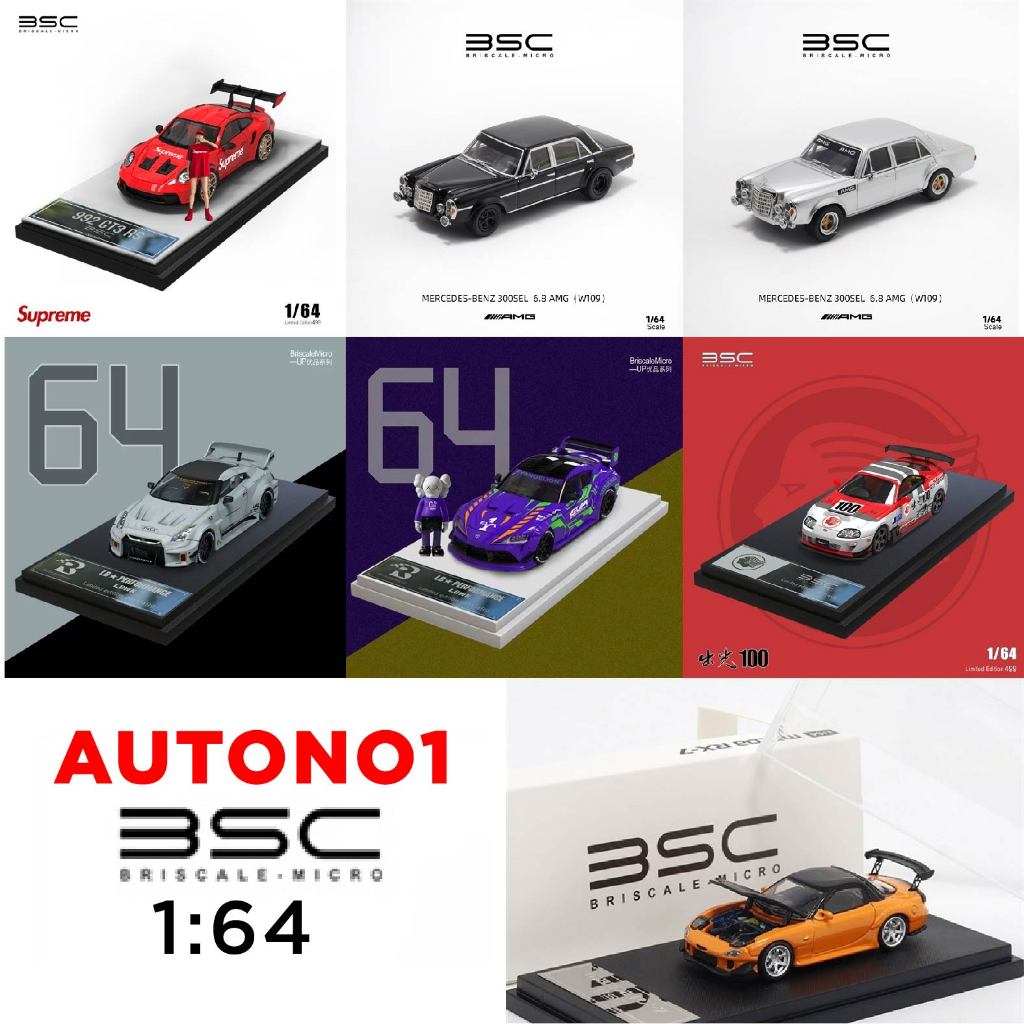 Tổng hợp các mẫu mô hình xe Porshce Nissan Ferrari Lambo Merc bằng kim ...