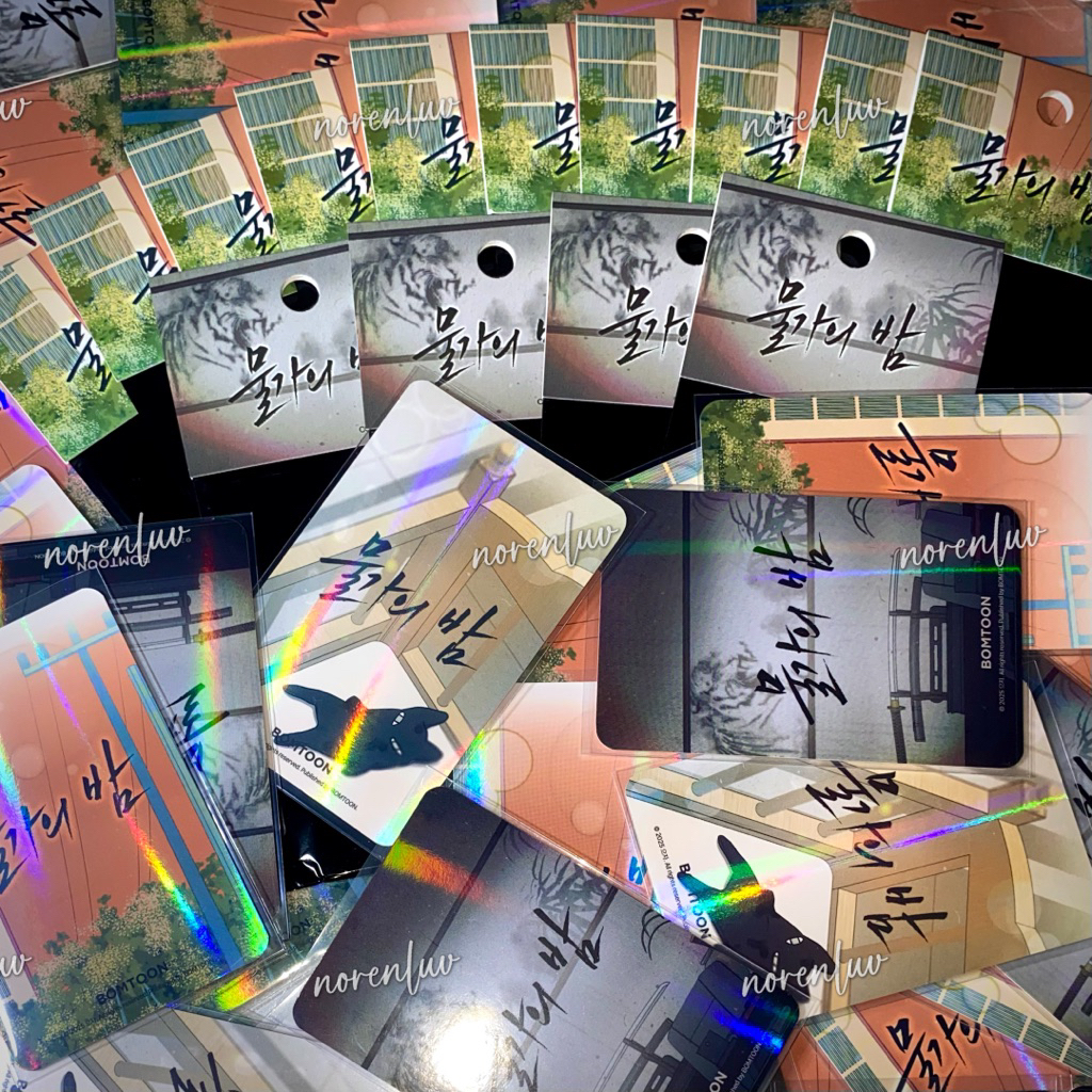 CARD ẢNH BL LOW TIDE IN TWILIGHT | Shopee Việt Nam