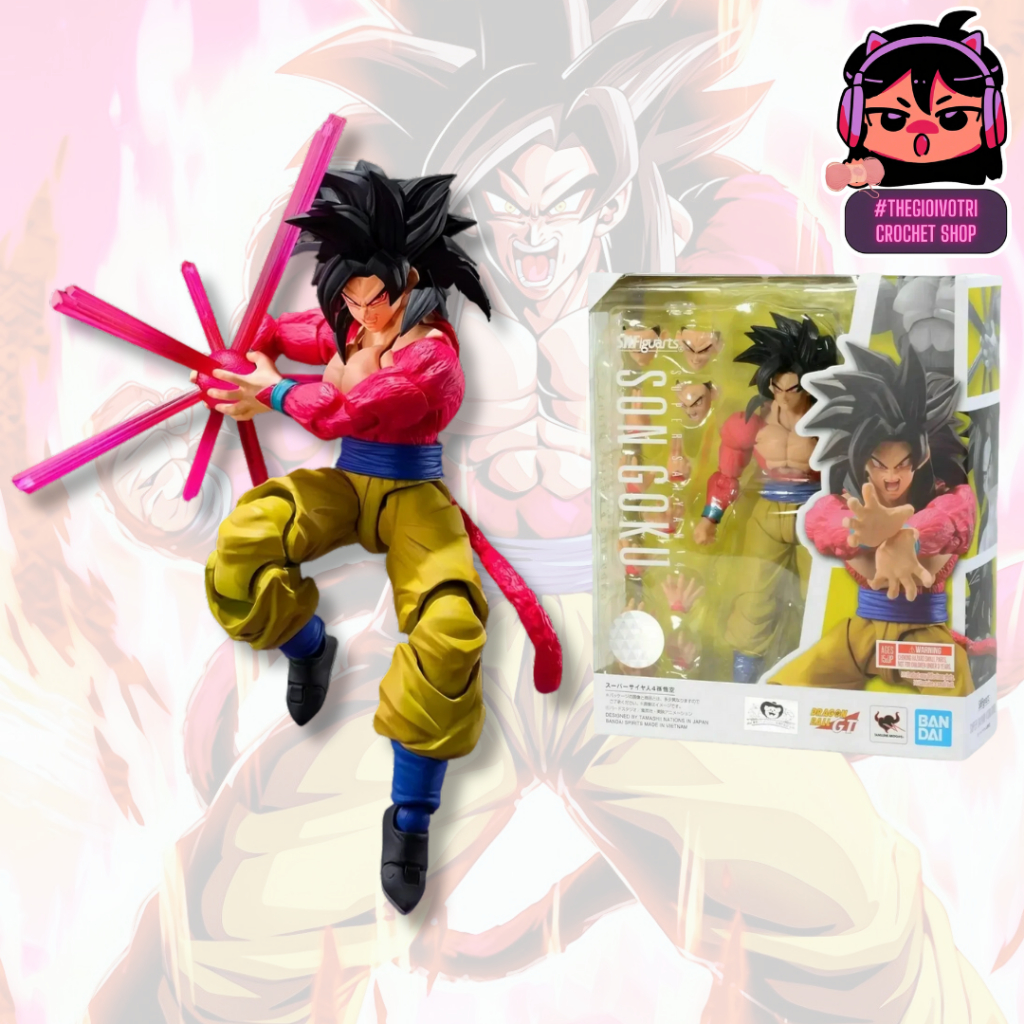 SHF BANDAI (AUTHENTIC) HIGH QUALITY ACTION FIGURE "GOKU SUPERSAIYAN 4 ...