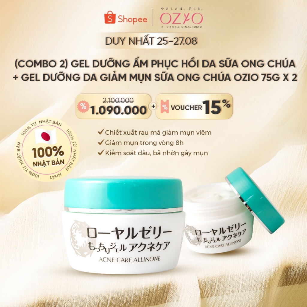 (Combo 2) Gel dưỡng da giảm mụn sữa ong chúa OZIO NACHULIFE ACNE CARE 75G x 2 HỘP | Shopee Việt Nam
