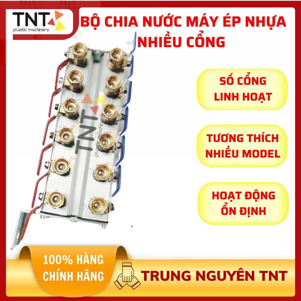 Bộ Chia Nước 6-6 / 8-8 / 10-10 – Bộ Phân Nước Nhiều Đầu Ra – Van Chia ...