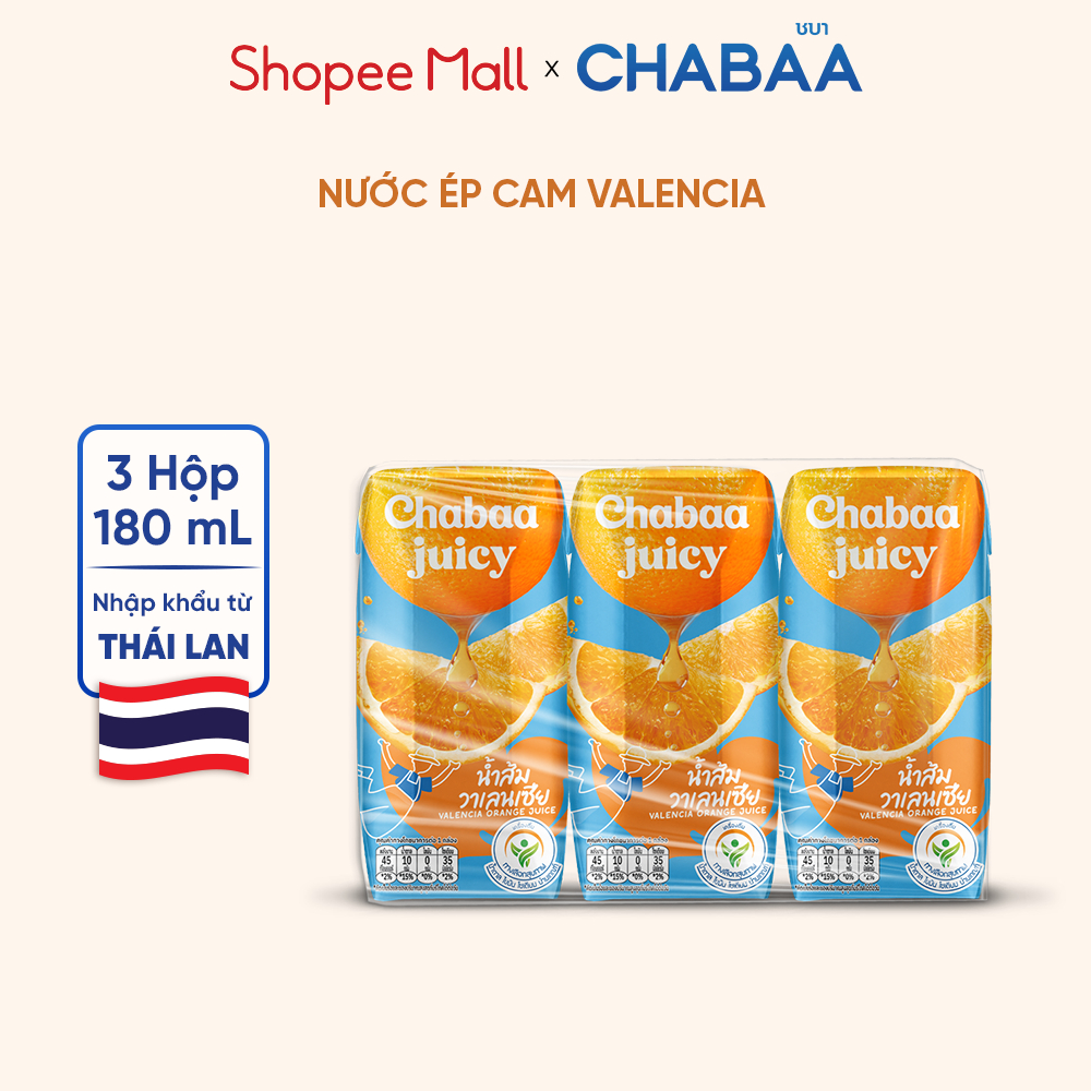 LỐC NƯỚC ÉP CAM VALENCIA CHABAA JUICY 3 HỘP x 180ML | Shopee Việt Nam