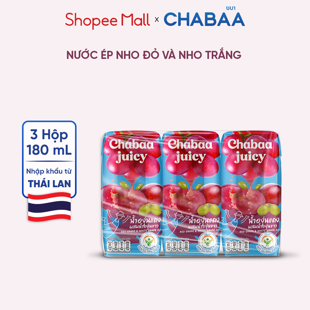LỐC NƯỚC ÉP NHO ĐỎ VÀ NHO TRẮNG CHABAA JUICY 3 HỘP x 180ML | Shopee Việt Nam