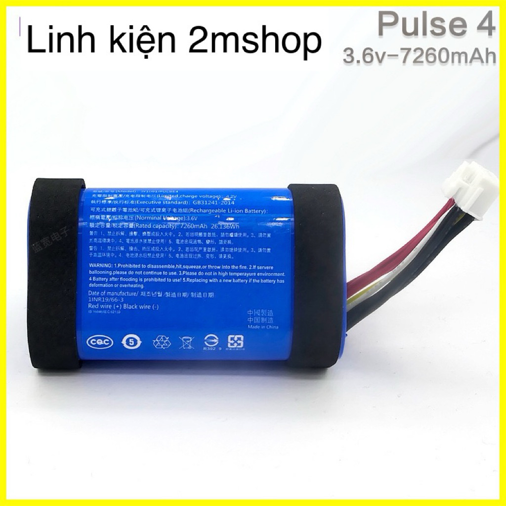 Thay pin loa Jbl Pulse 4. Pin thay thế cho loa Jbl Pulse 4. 2mshop pin ...