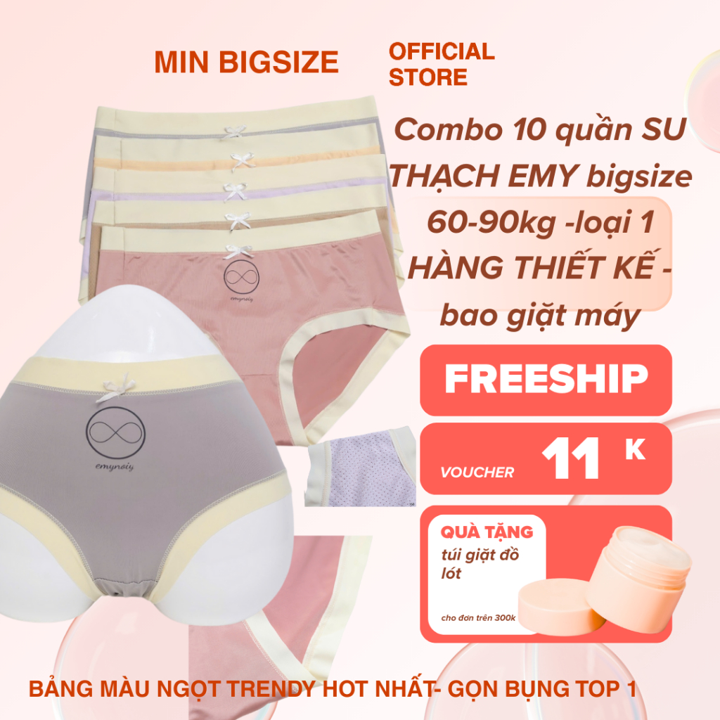 Bigsize 70KG 80KG 90KG SET 10 QUẦN LÓT CAO CẤP SU THẠCH EMY NỘI Y, LOẠI 1 KHÁNG KHUẨN, GỌN BỤNG ...