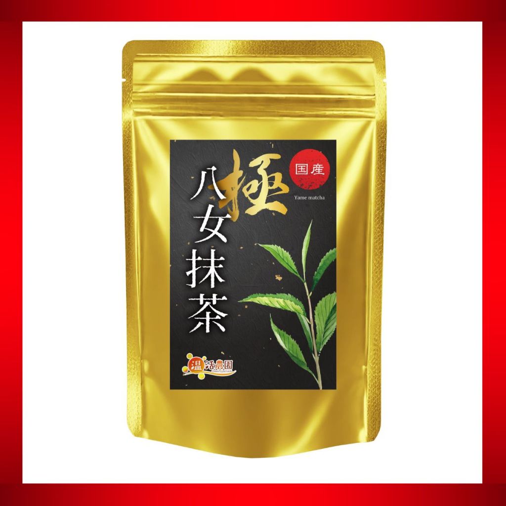 Yame Matcha Goku Premium Japanese Matcha Powder【Direct from Japan ...
