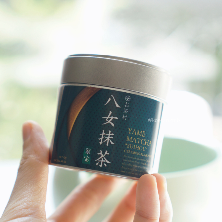 Bột matcha Ochamura dòng Yame Matcha, Suiho, Kirari, Tsuyu Hikari ...