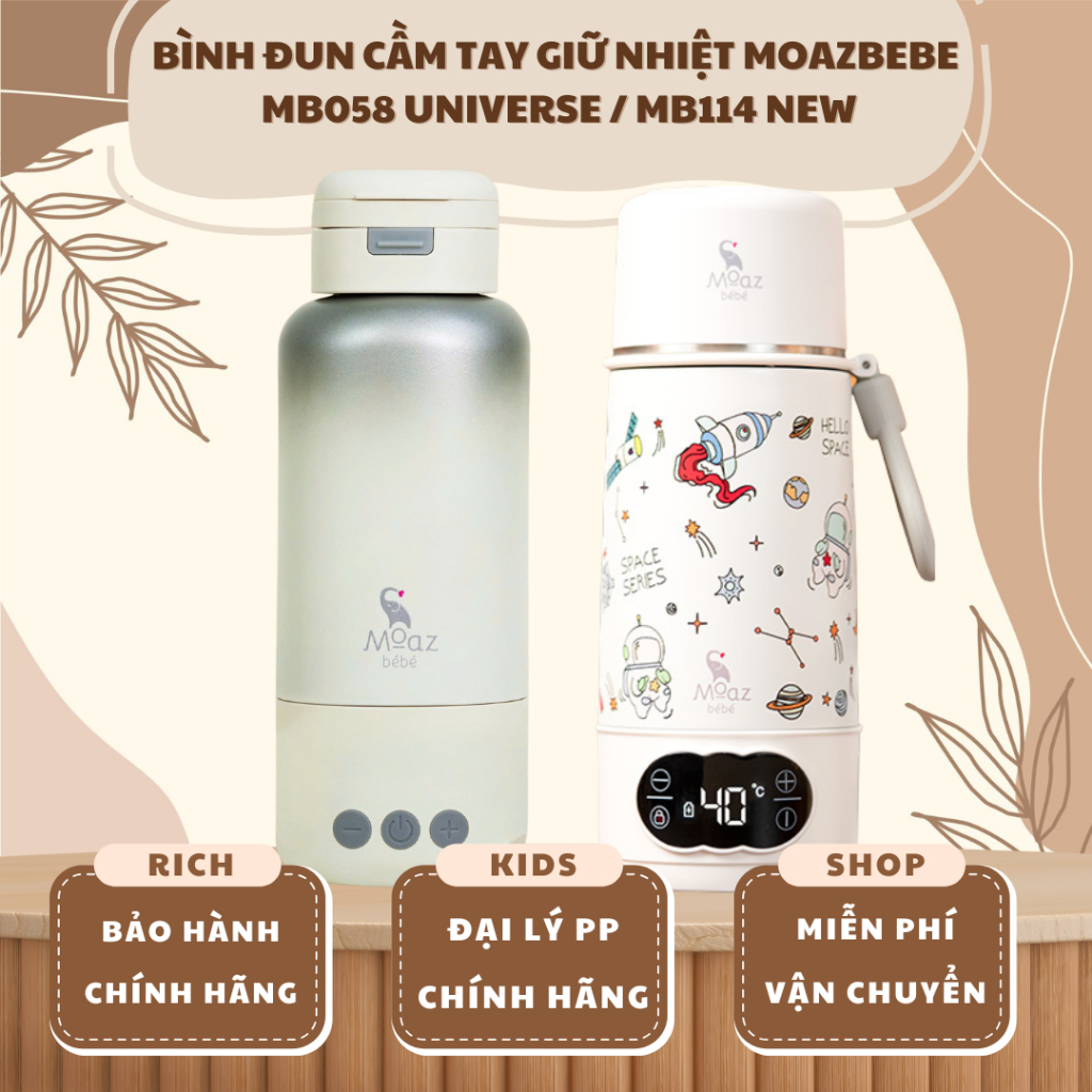 Bình đun nước giữ nhiệt cầm tay Moazbebe Moazbebe MB058 Plus Universe ...