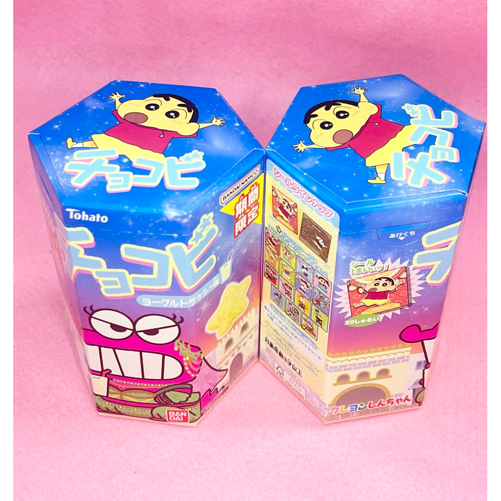 [Hàng nội địa Nhật Bản] Bánh Snack Tohato Chocobi Crayon Shinchan ku ...