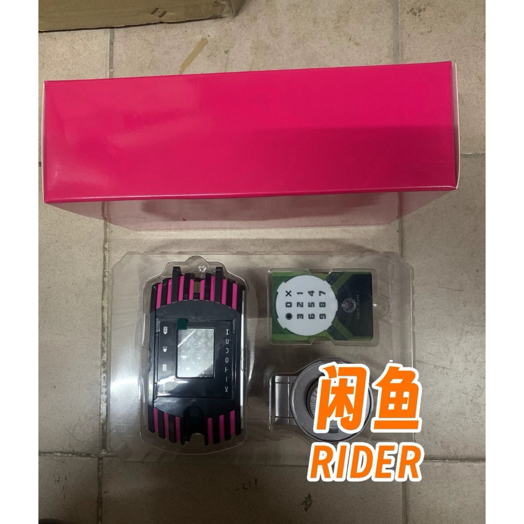 CSM K-Touch – Belt Kamen Rider Decade (Bản Bootleg) | Shopee Việt Nam