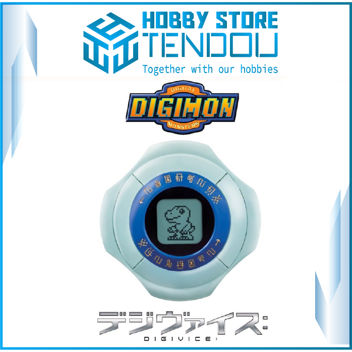 Đồ Chơi Bandai Digimon Adventure Digivice 2020 Edition | Shopee Việt Nam